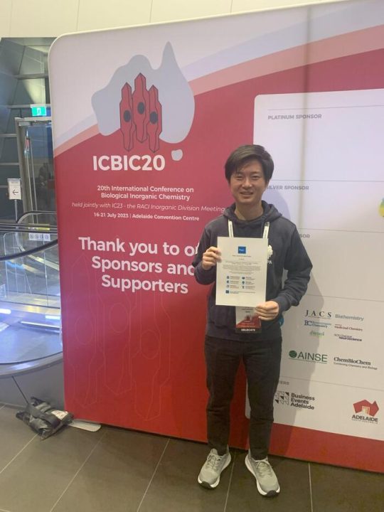 [受賞] 伊藤史哉君（D1）が20th International Conference on Biological Inorganic ...